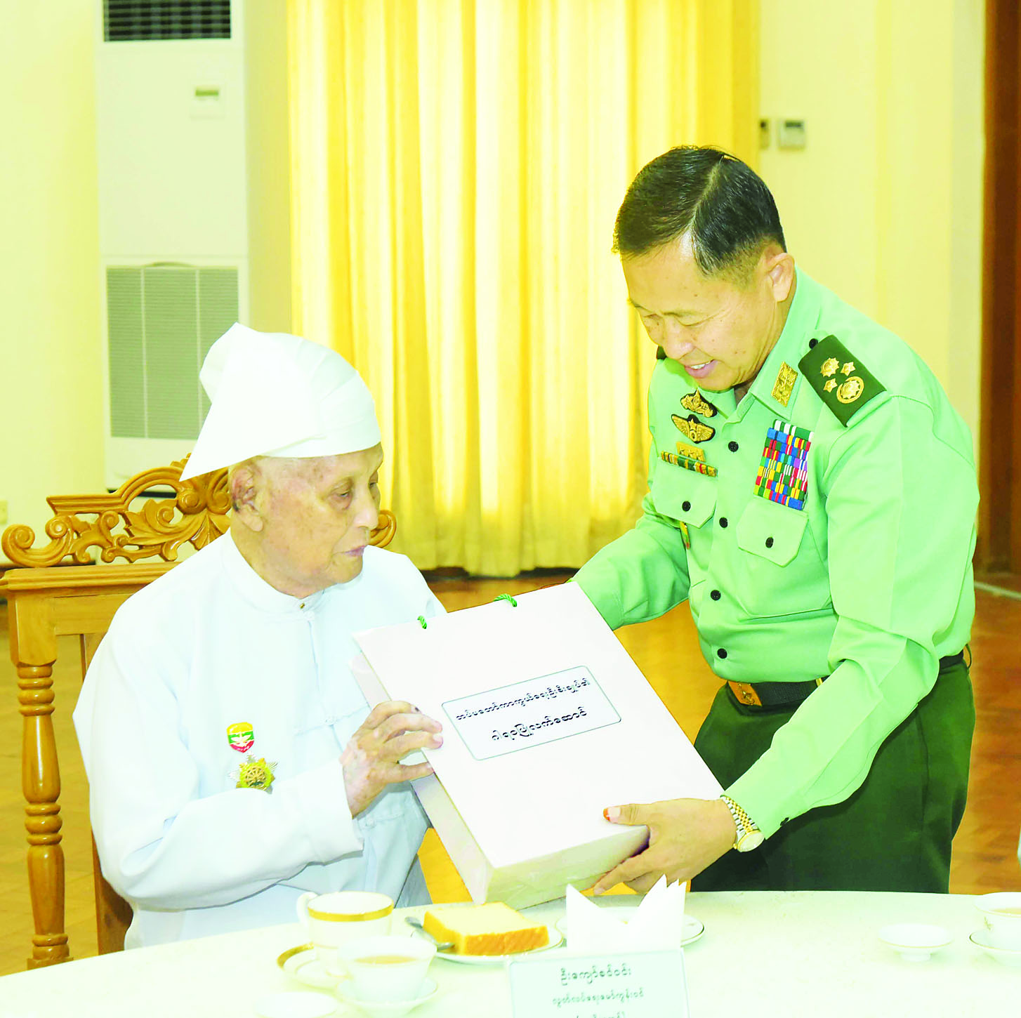 နိုင်ငံတော်စီမံအုပ်ချုပ်ရေးကောင်စီဒုတိယဥက္ကဋ္ဌ ဒုတိယတပ်မတော်ကာကွယ်ရေးဦးစီးချုပ် ကာကွယ်ရေးဦးစီးခ